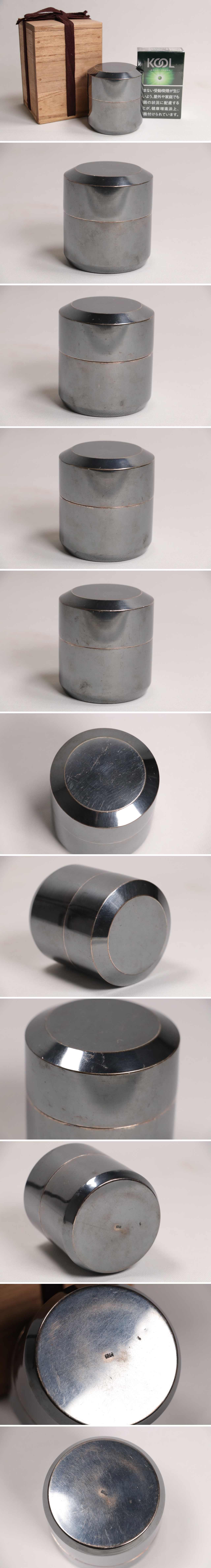 代購代標第一品牌－樂淘letao－茶道具 純銀 棗 茶入 141g 木箱入り 高さ 7.2cm 1443